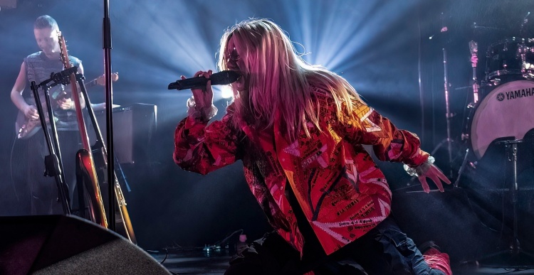 Concert Dora Jar in Tolhuistuin, Amsterdam op 4 juni 2025