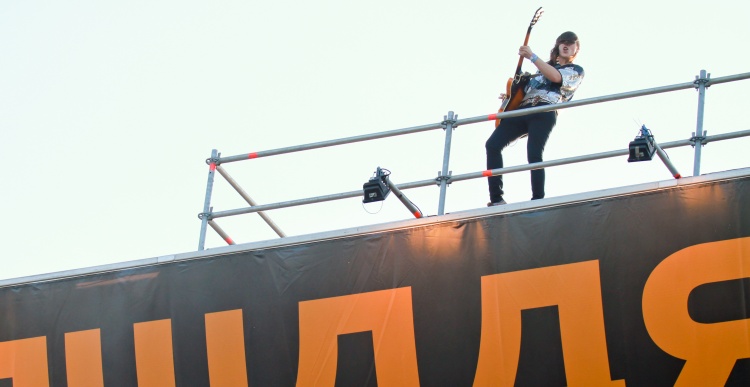 Drive Like Maria artiest informatie op Podiuminfo