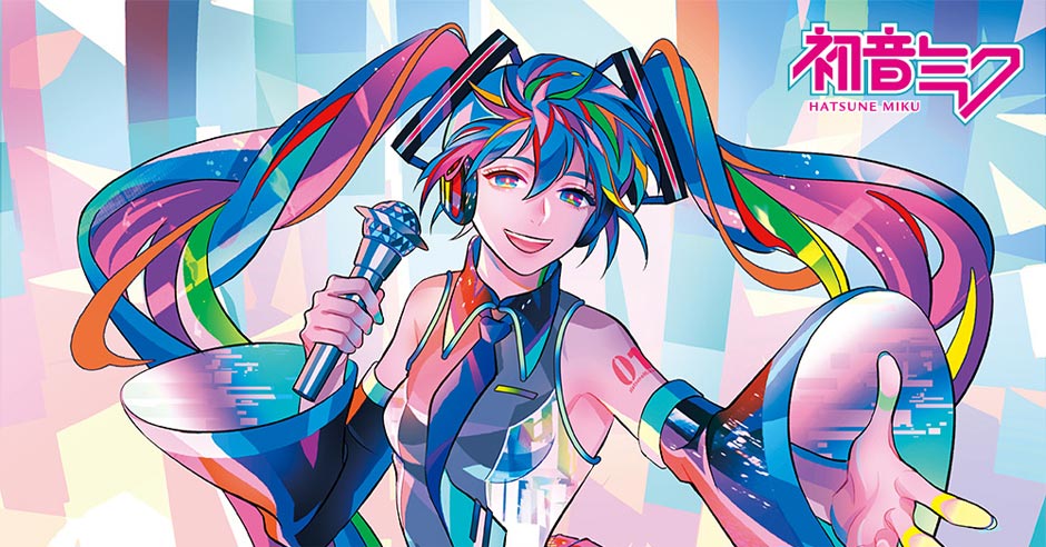 Hatsune Miku met 'Expo' tournee naar België en Nederland | Nieuws op ...