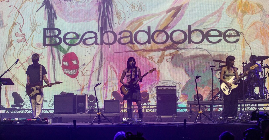 Beabadoobee naar Paradiso in juli | Nieuws op Podiuminfo