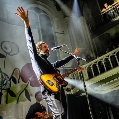 Le Guess Who? completeert line-up met toevoegingen als Chilling Bambino ...